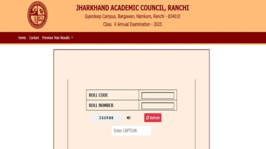 jac.jharkhand.gov.in, Jharkhand Academic Council Ranchi JAC 10th Matric Result 2025 jacresults ...