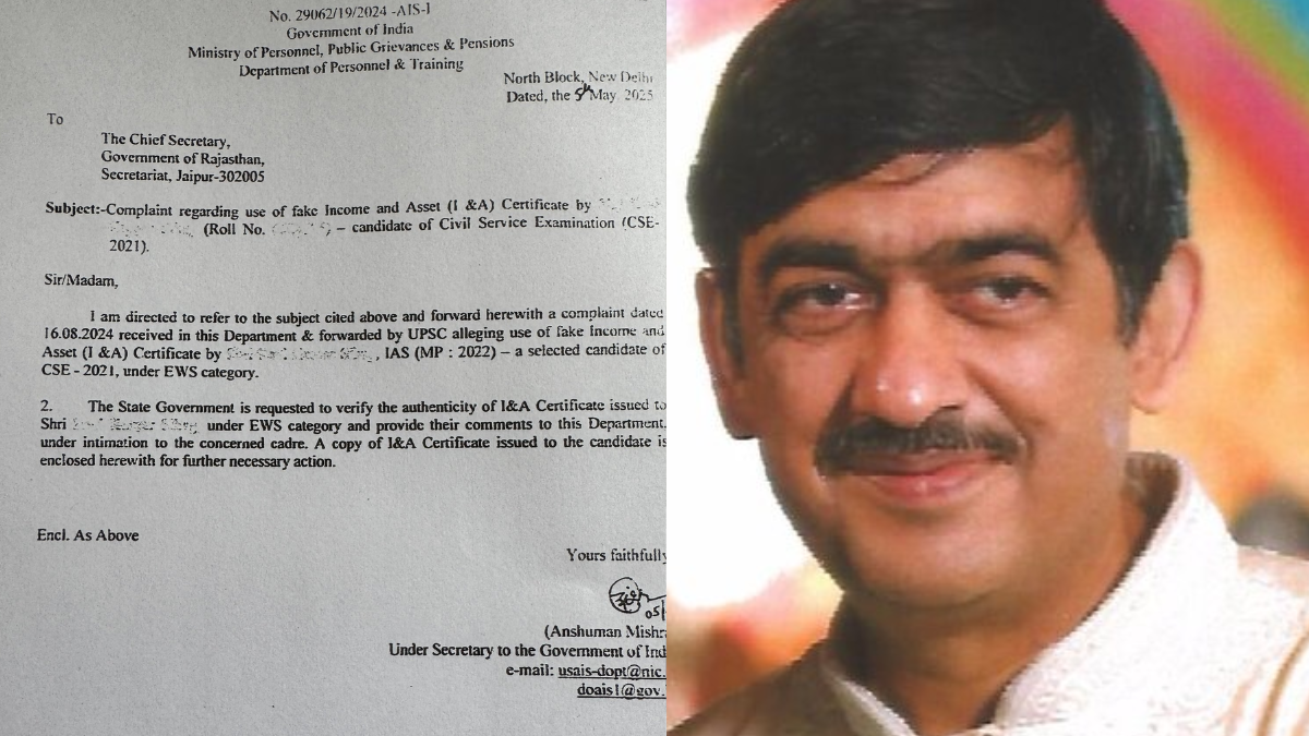 Ex-IAS officer reacts to fake EWS, PWD certificate scam as DoPT asks Rajasthan and MP govts to ...