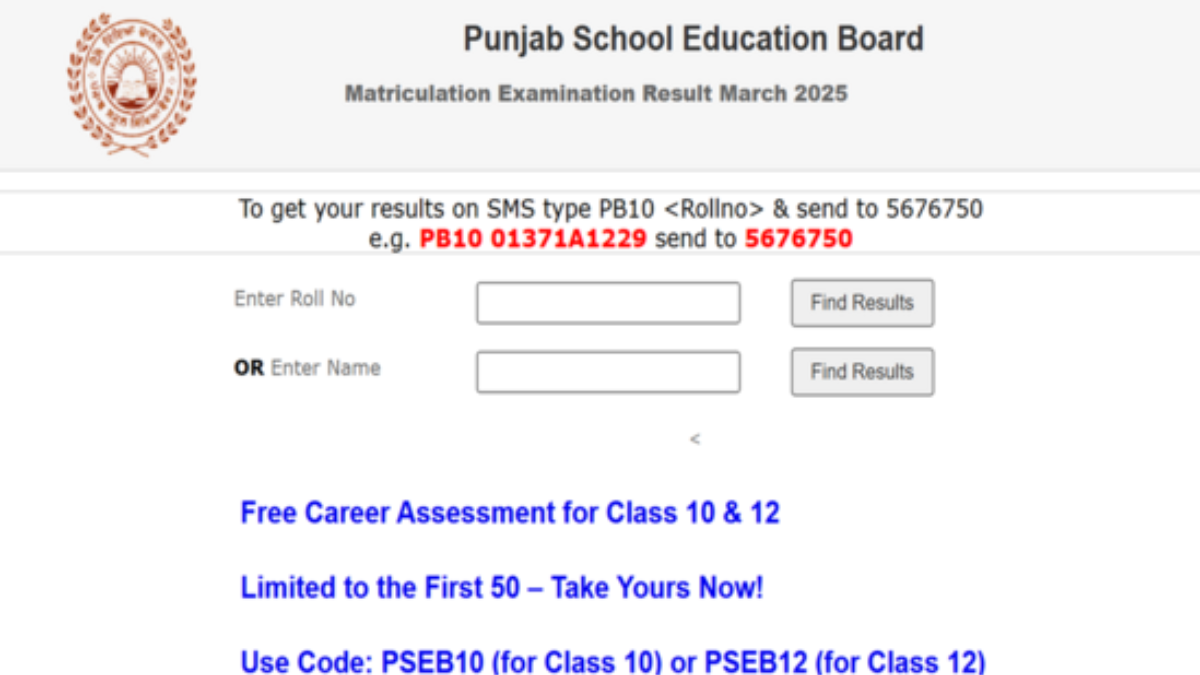 PSEB 10th Result 2025 out at pseb.ac.in, Know how to Check via SMS and ...