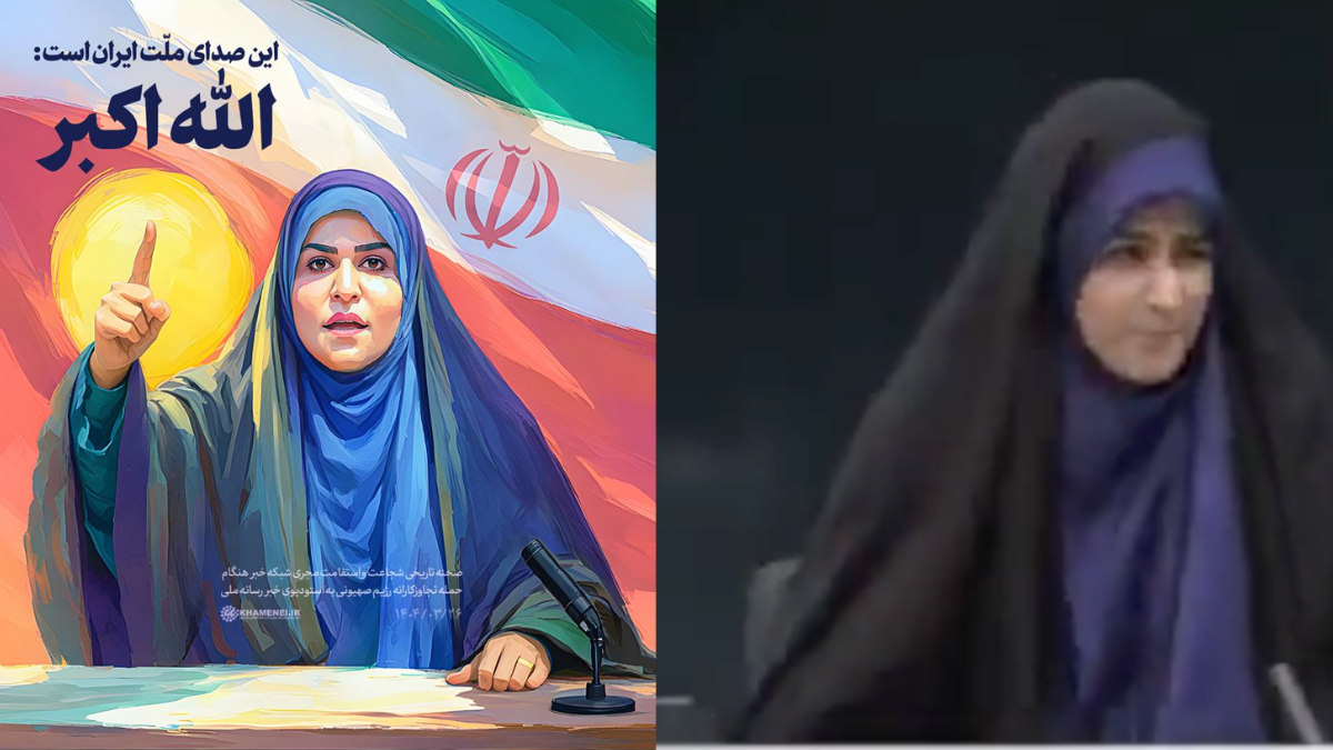 Who is Sahar Emami? Iranian anchor returns to TV moments after Israel’s ...