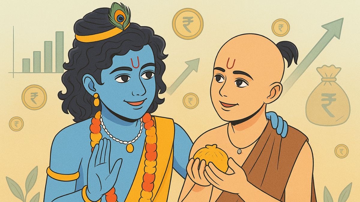 The hidden financial wisdom in Krishna - Sudama story - Money News ...