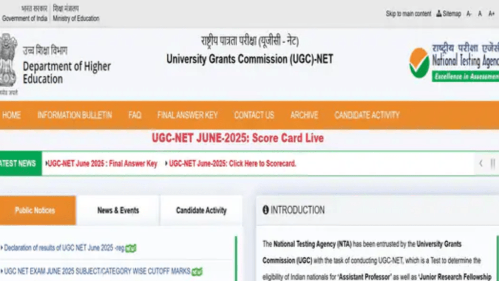 UGC NET June 2025 Result out at ugcnet.nta.ac.in, check steps to download - Education News | The ...