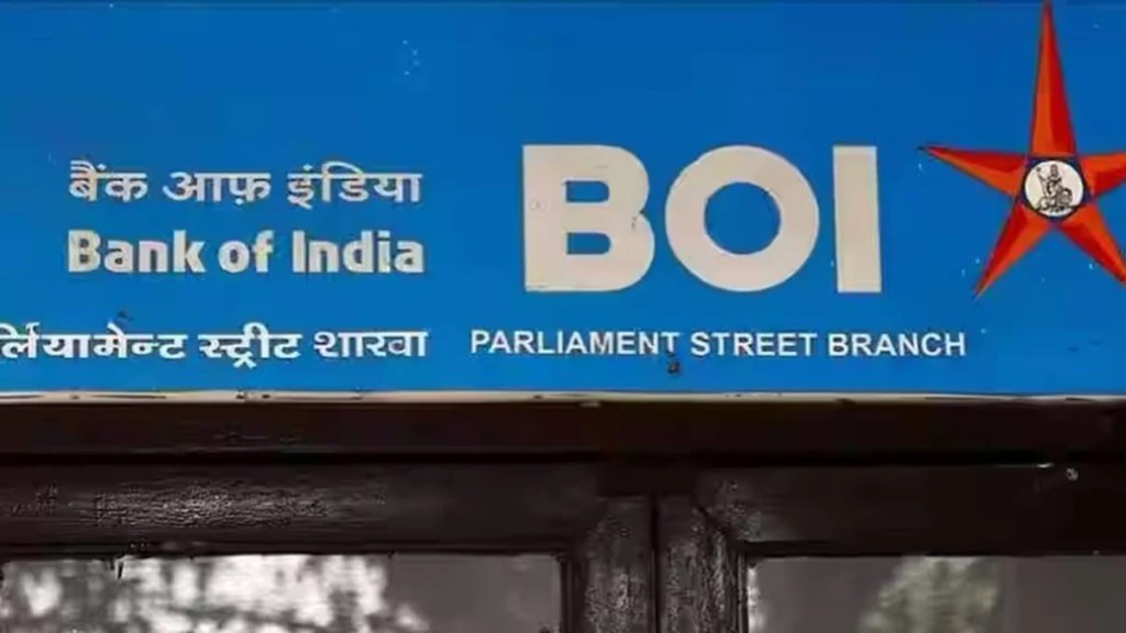 Bank of India eyes listing of mutual fund, life insurance arms ...