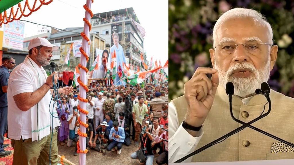 Abuses hurled at PM Modi at opposition's event in Bihar, BJP targets Rahul and Tejashwi - India ...